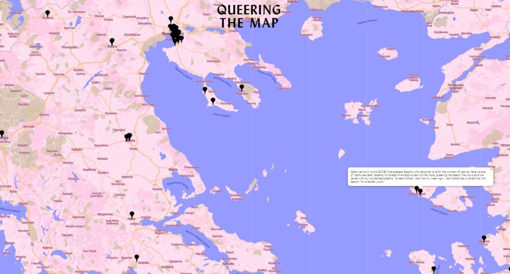 Queering The Map: Ιστορίες από κάθε γωνιά της Ελλάδας και του κόσμου ...