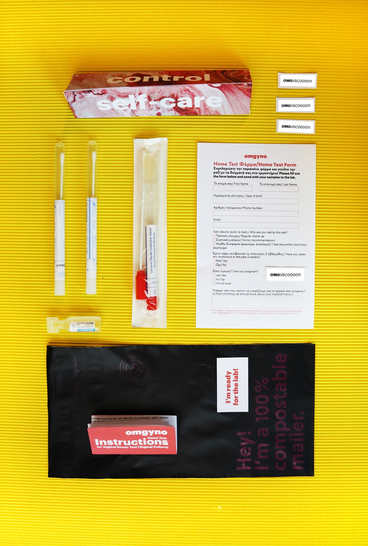Omgyno Home Tests: Γυναικολογικές εξετάσεις στο σπίτι, μια σύγχρονη και ...
