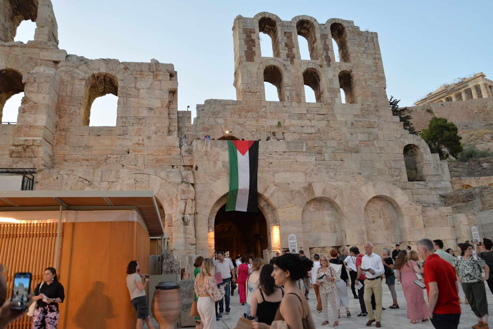 Η σημαία της Παλαιστίνης ανέμισε στο Ηρώδειο